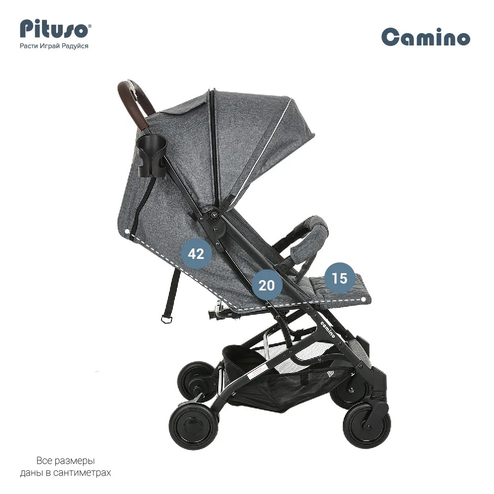 Коляска PITUSO CAMINO Dark Grey/Тем.Серый